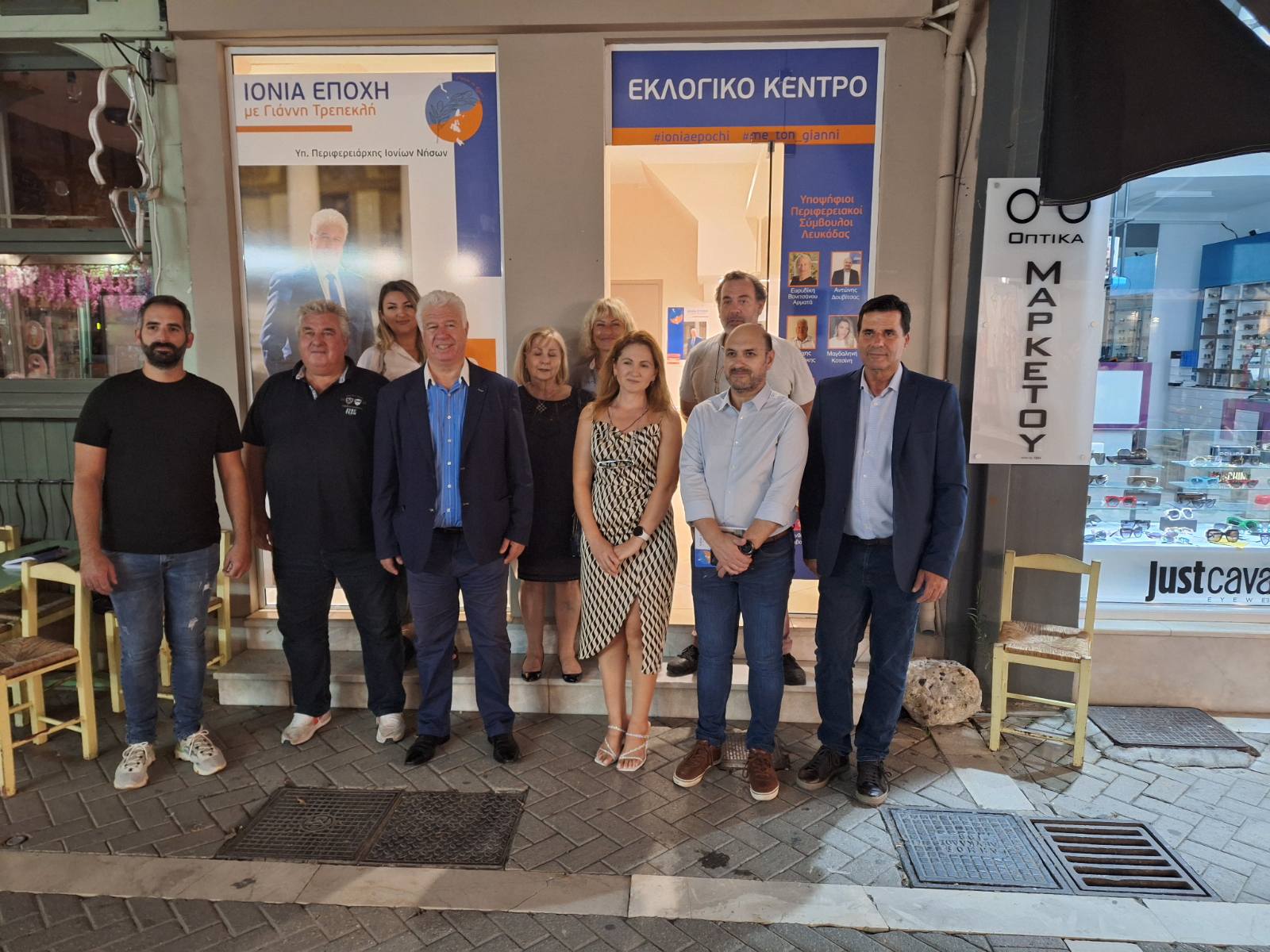 Περιοδεία στη Λευκάδα του υπ. Περιφερειάρχη Γιάννη Τρεπεκλή - ΙΟΝΙΑ ΕΠΟΧΗ
